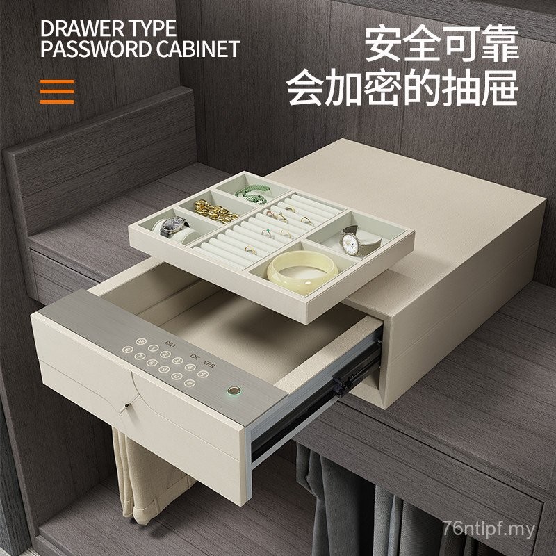 Jenama Tiger Peti Deposit Keselamatan untuk Kegunaan Rumah, Kata Laluan ...