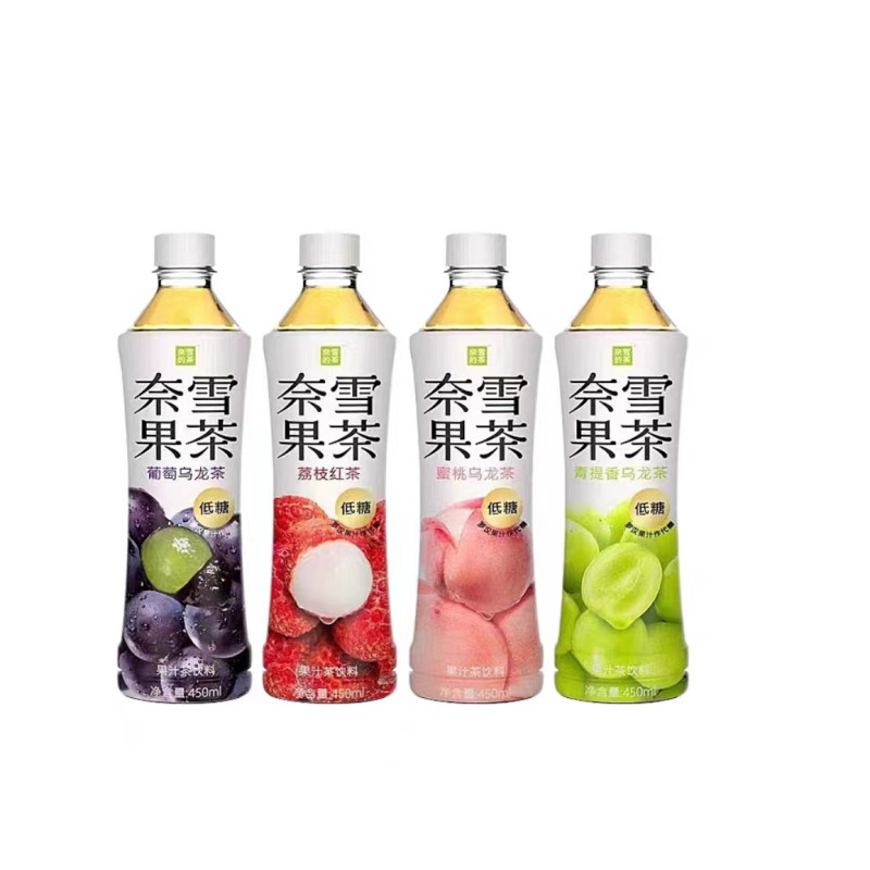NAIXUE LEMON TEA 450ML | Shopee Malaysia