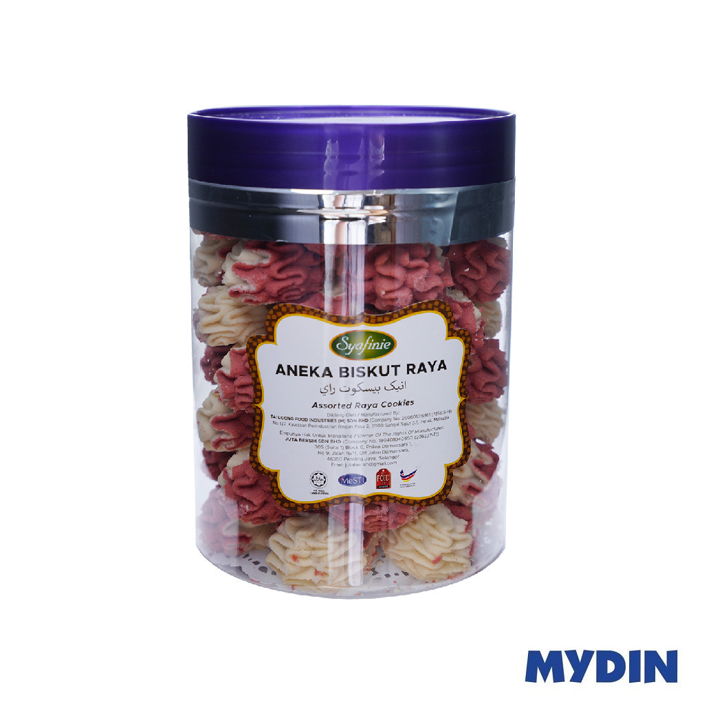 Syafinie Biskut Semperit Red Velvet (330g) | Shopee Malaysia