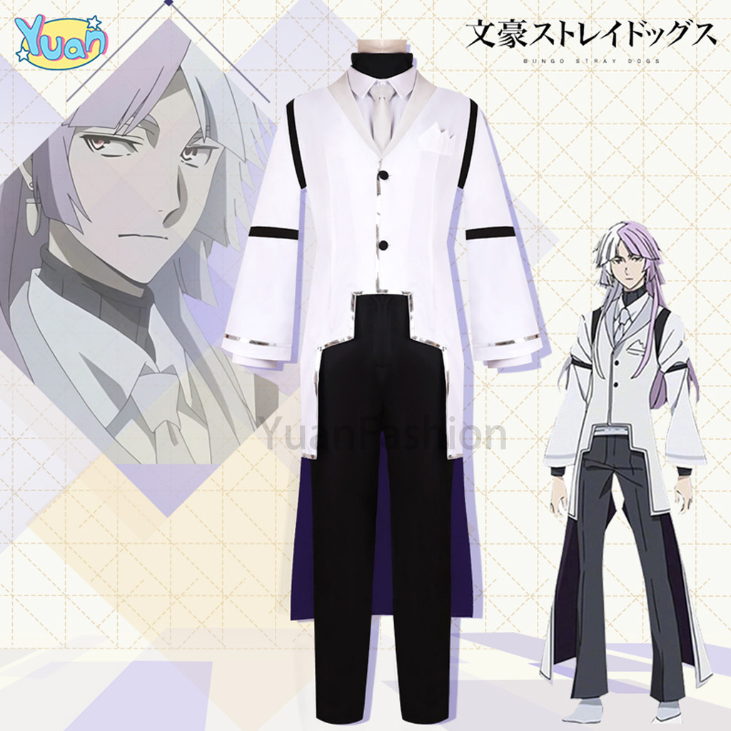 [Ready Stock] Bungo Stray Dog Season 4 cos Little Manager Sigma cosplay ...