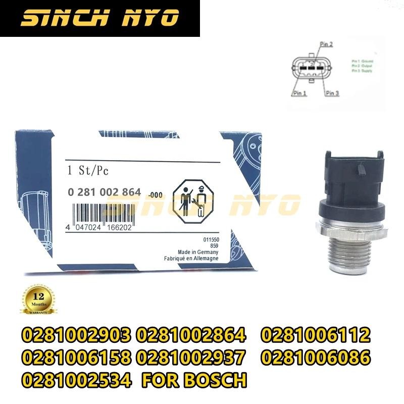 Fuel Rail High Pressure Sensor Common Injection 0281006158 0281002864 ...