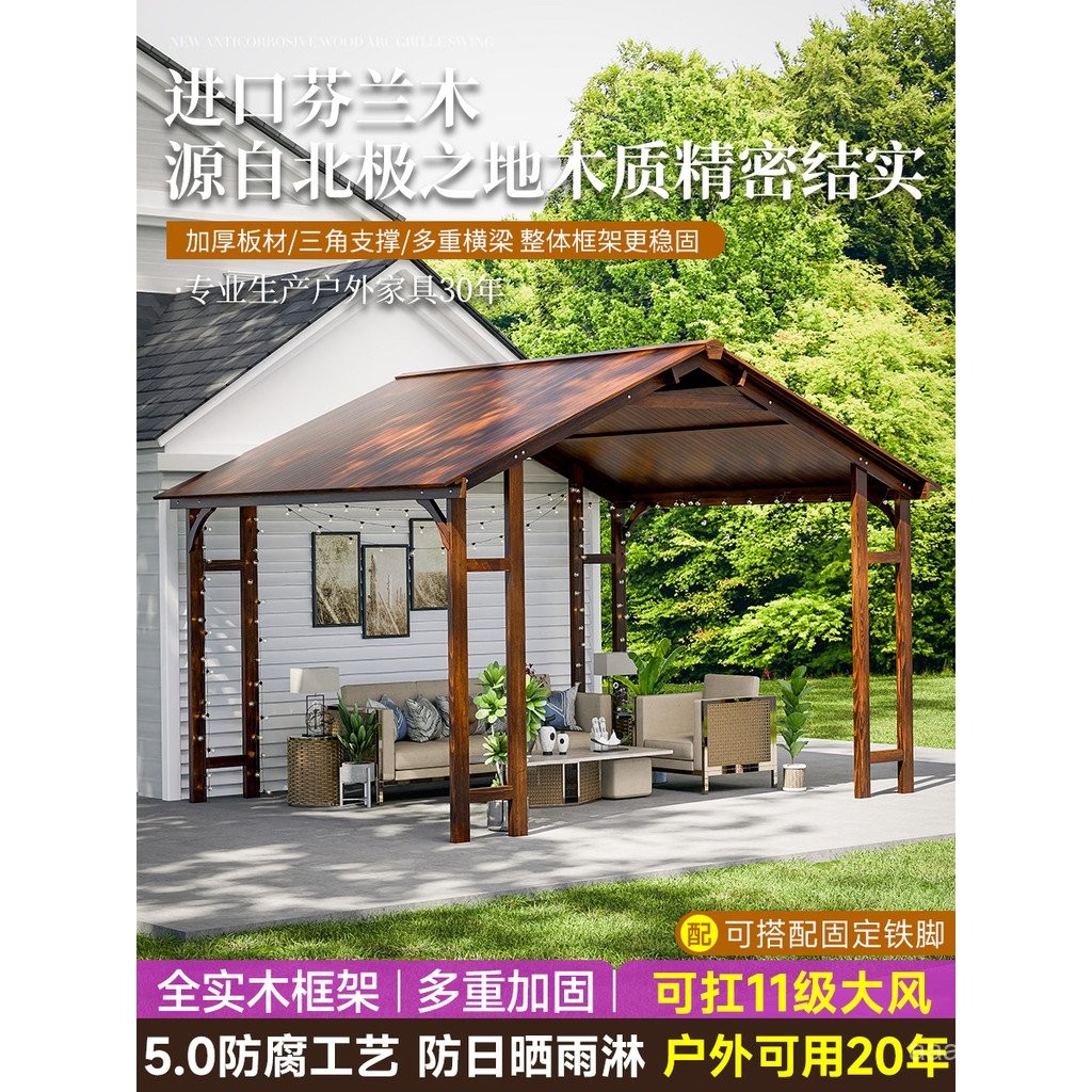 Outdoor Awning Modern Courtyard Terrace Pavilion Villa Cabin ...