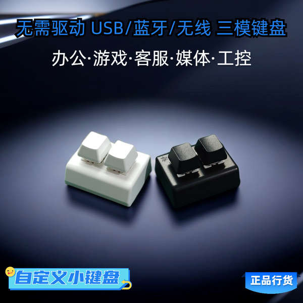 wireless keyboard keyboard wireless Wireless Bluetooth Customized Small ...