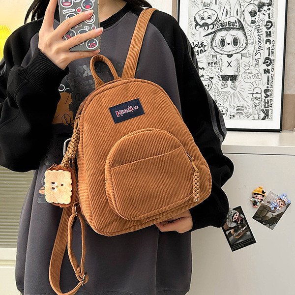 Beg sekolah 2024 beg sandang beludru kunyit retro baru beg pesanan ...