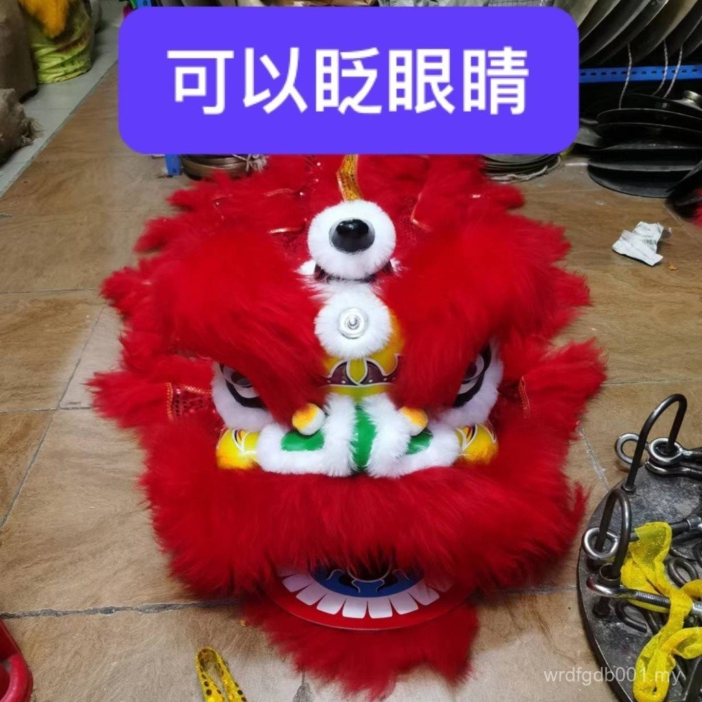 Shopee Official Kid Lion Dance Head 30cm Winkable National Trendy Lion ...