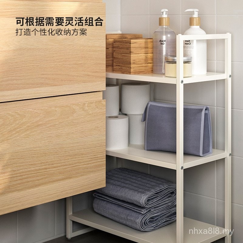 Unit Rak IKEA JONAXEL Rak Penyimpanan Moden Mudah Rak Buku Penyusun ...