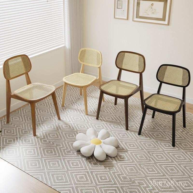 Kerusi Makan Anyaman Rotan Kayu Pepejal Rumah Kerusi Sandaran Moden ...
