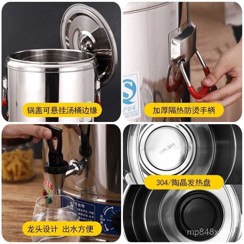 Baldi Air Bertebat Keluli Tahan Karat Baldi Air Pemanasan Komer Baldi ...