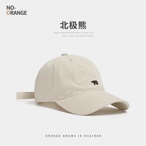 topim cap men Polar Bear Embroidered Baseball Cap Summer Men Women Soft ...