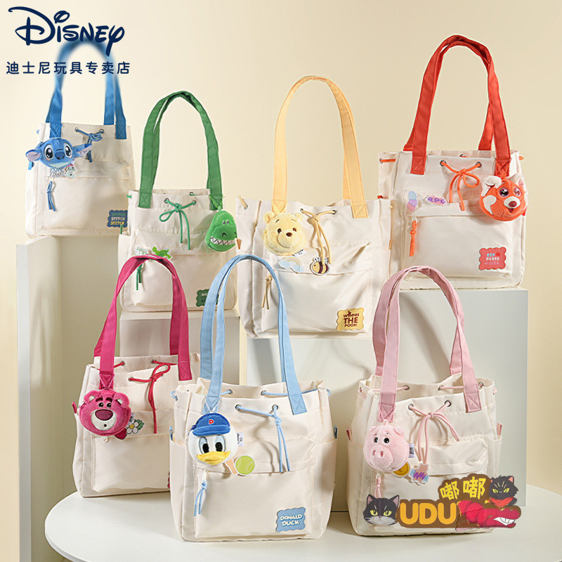 [Genuine] Disney Berry Bear Pooh Bag Sweet Girl Heart Stitch Shoulder ...