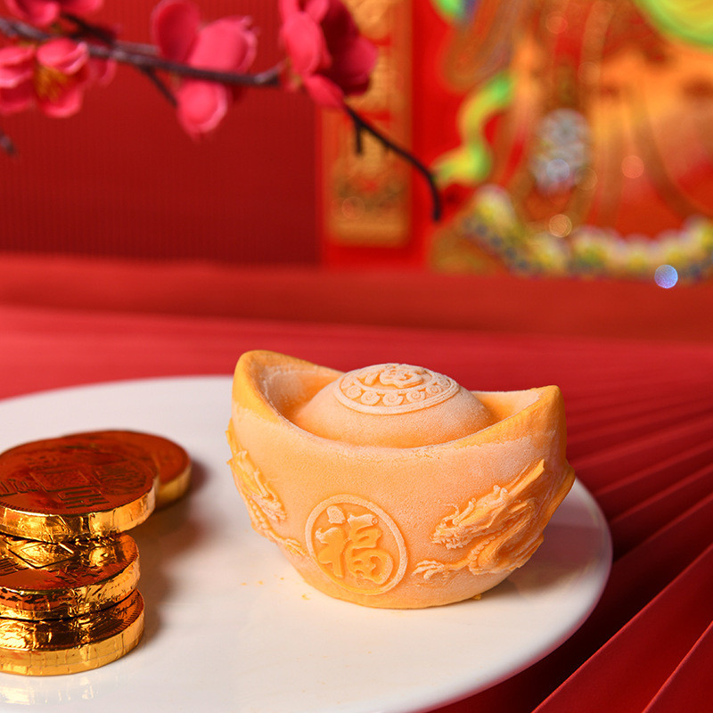 Gold Ingot Mousse Cake Silicone Mold DIY Chinese Style Fu Character ...