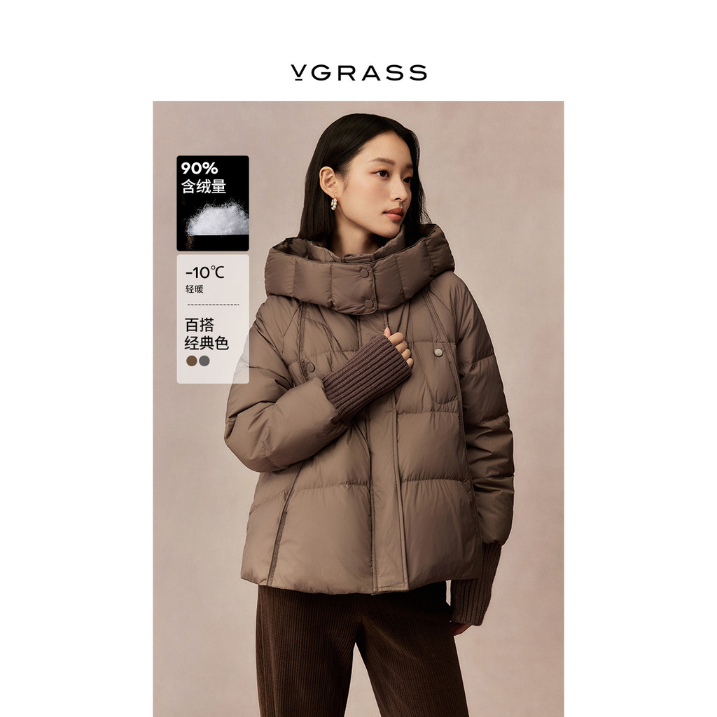 Jaket Puffer VGRASS Duck Down dengan Tudung Boleh Tanggal Musim Sejuk ...