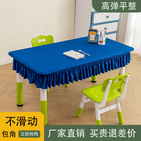 lapik meja murid hiasan papan kenyataan kelas Taplak meja, kain kalis ...