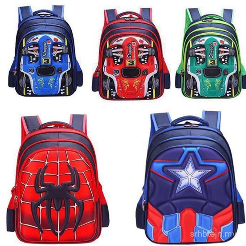 Elementary School Bag Wholesale Kindergarten 3d Car School Bag Backpack ...