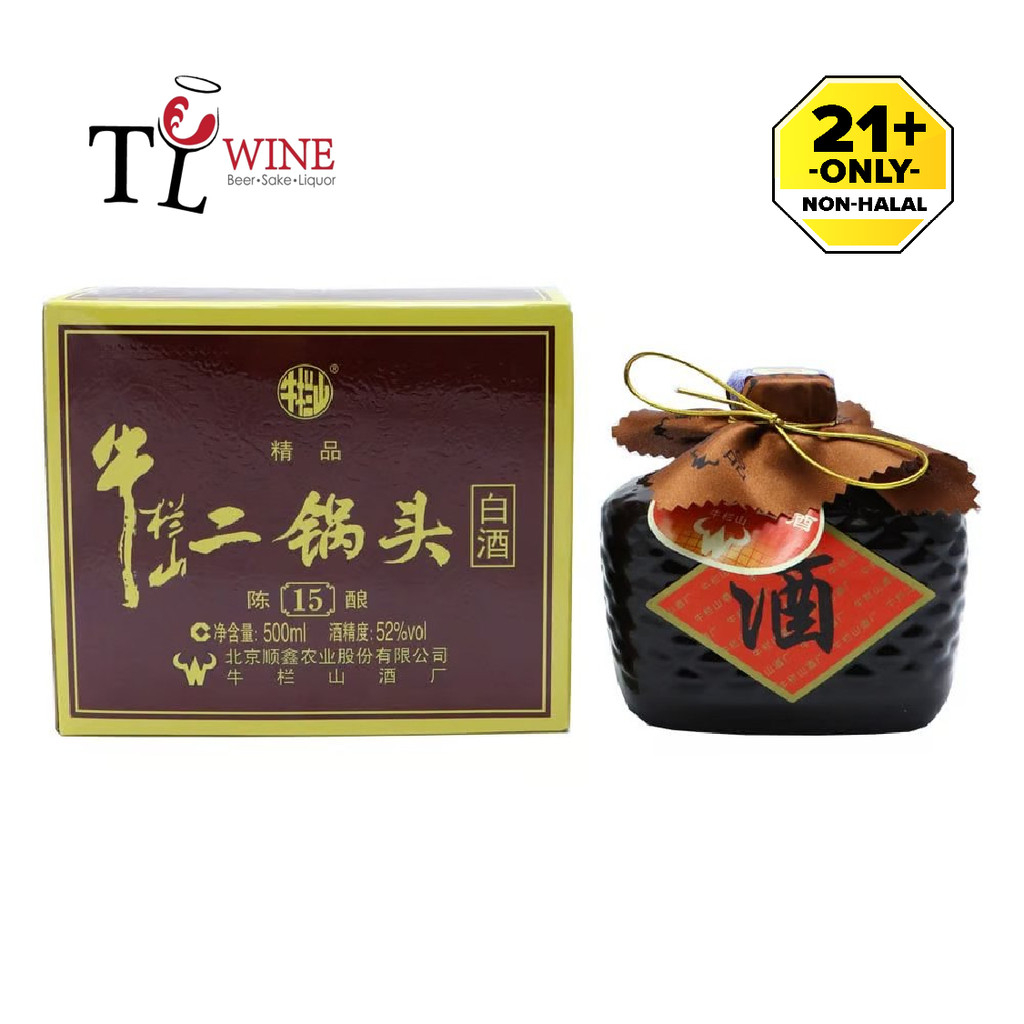 TL WINE Niu Lan Shan Er Guo Tou 百年牛栏山二锅头 ALC: 52% 精品十五年500ml | Shopee ...