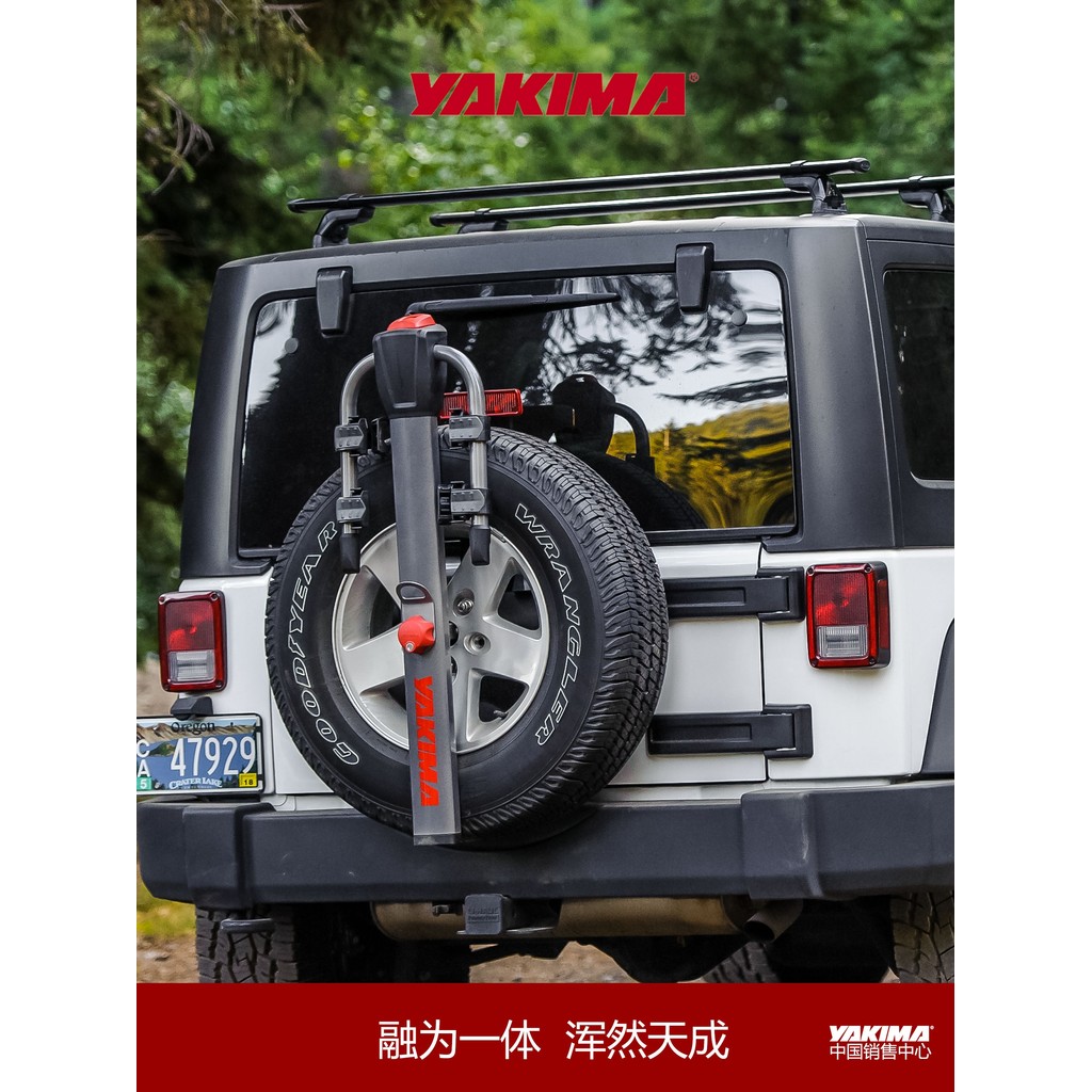 Rak Basikal Pelekap Tayar Ganti Yakima untuk Bahagian Pengubahsuaian ...