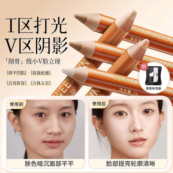 contour contour stick Double-headed Contouring Pen Highlighting ...