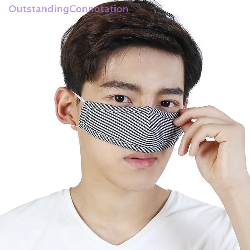 OutstandingConnotation Nose Warmer Nasal Pads Cover Masks Guard Cotton ...