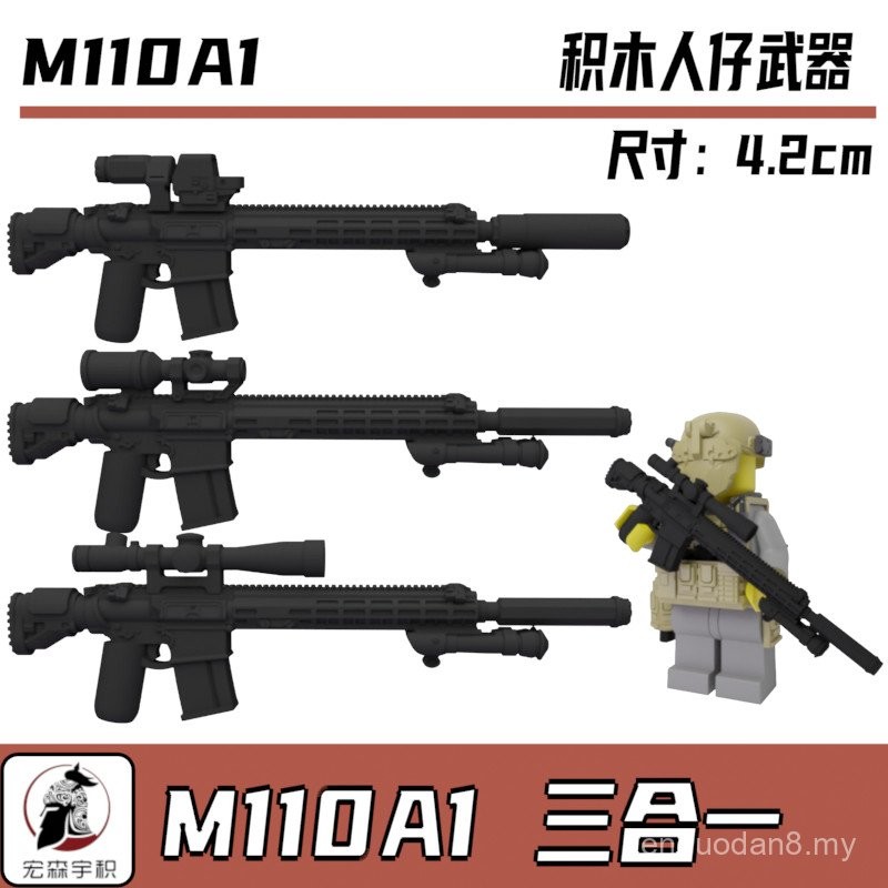 Third Party Compatible Military Building Blocks Minifigure Building ...