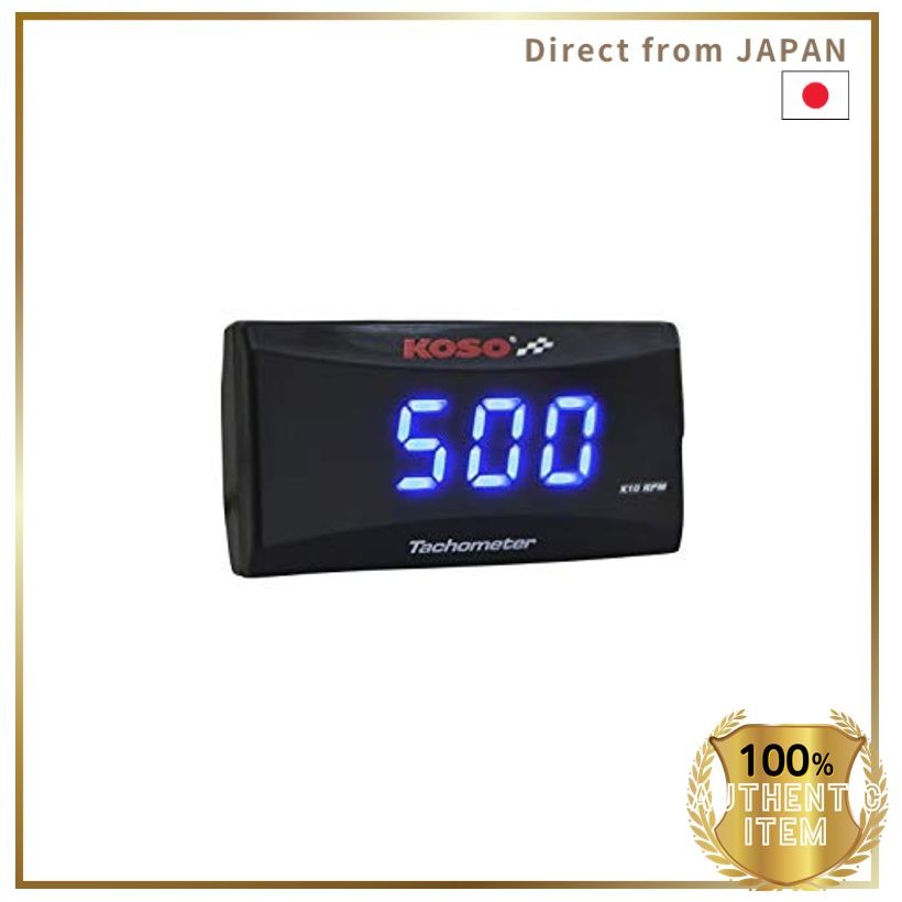 KN Planning KOSO Super Slim Meter Compact Digital Tachometer for ...
