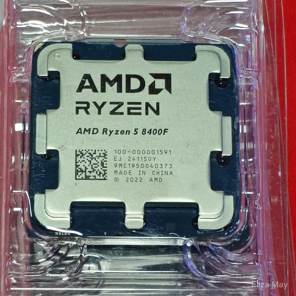 Amd R5 8400F Loose Tablets CPU (Brand New China Office, Quality ...