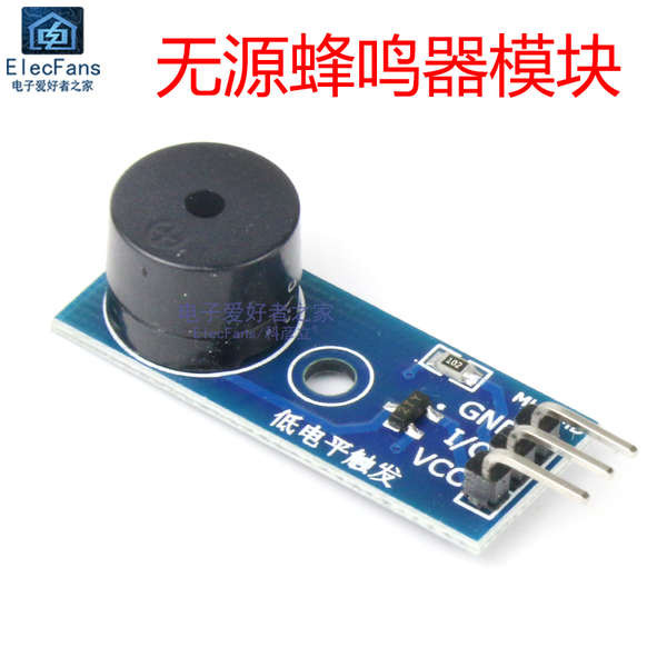 Passive Buzzer Module Low Level Trigger Board Scream Sound Alarm Sound Frequency Microcontroller