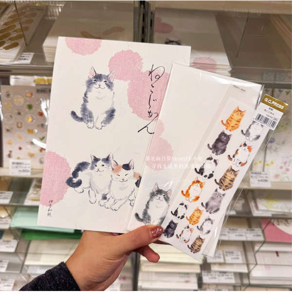 sampul raya 2025 sampul duit raya 2025 Made in Japan Cute Cat Letter ...