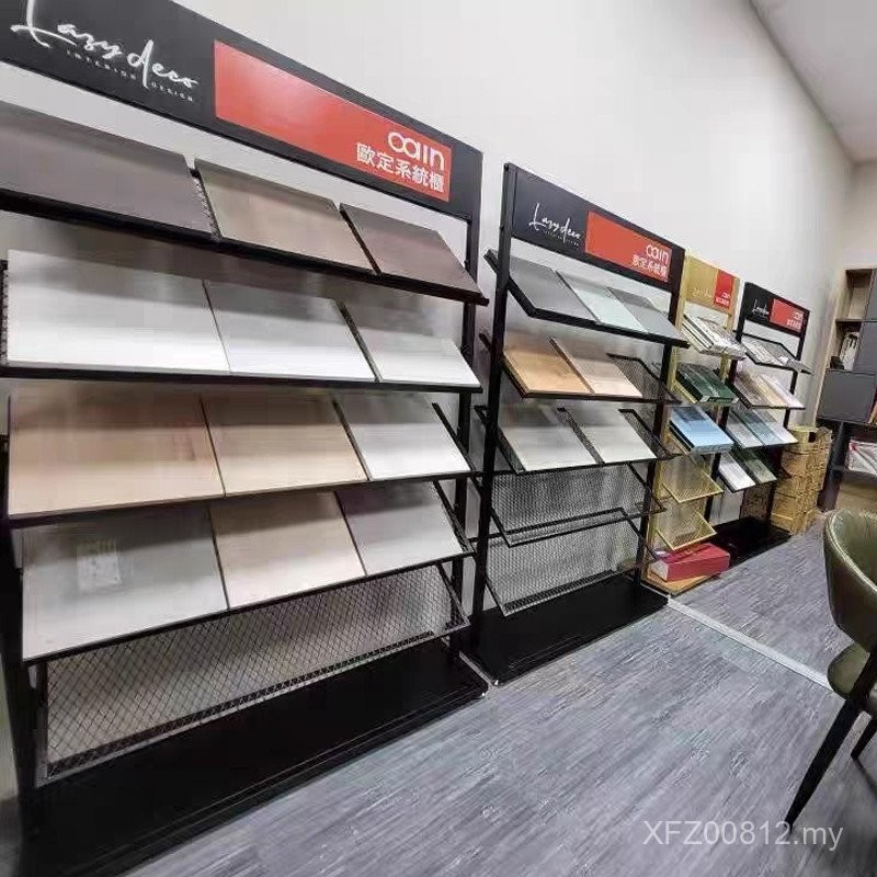 Color Card Sample Tile Rack Display Book Floor-standing Cabinet Door ...