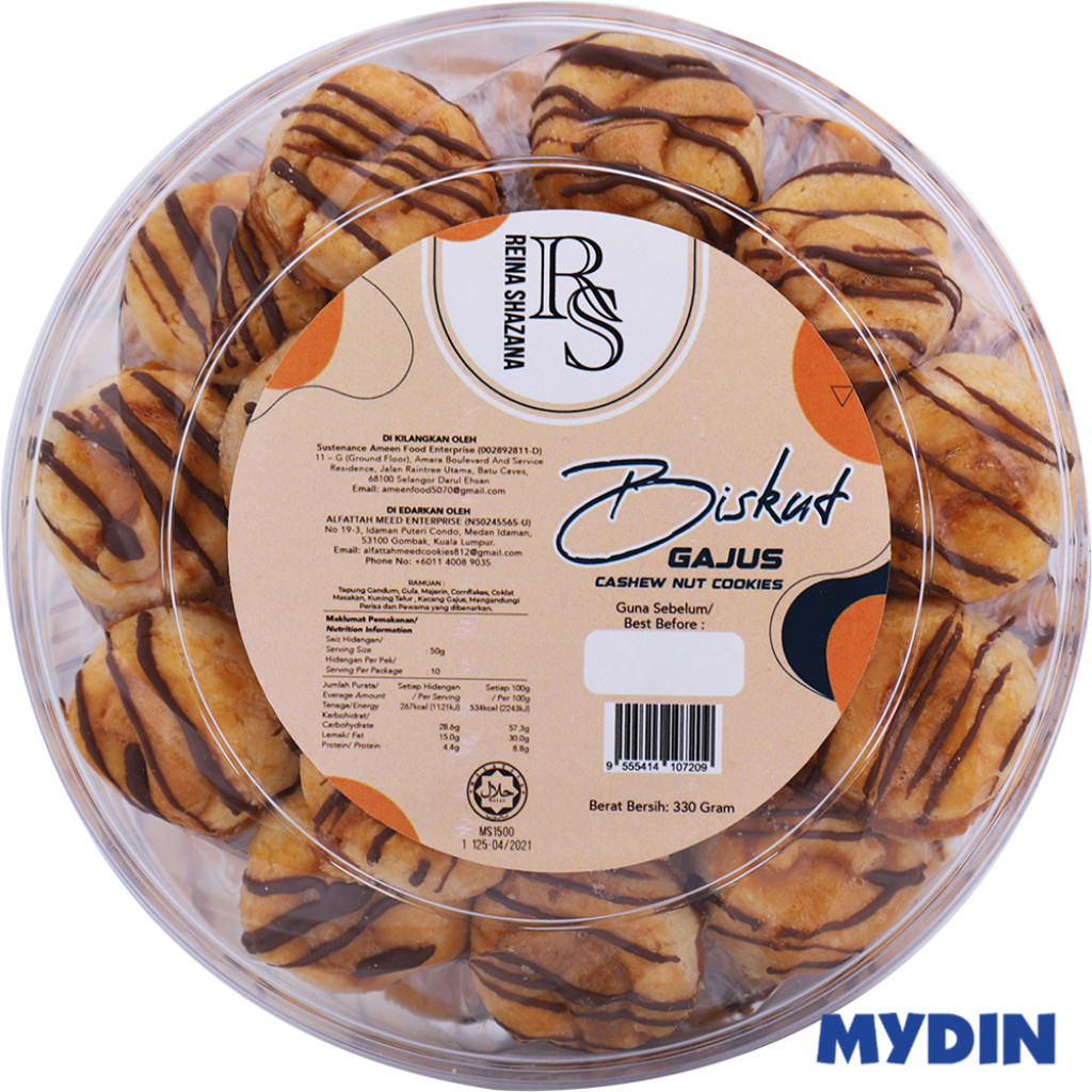 RS Cookies - Biskut Gajus (490g) | Shopee Malaysia