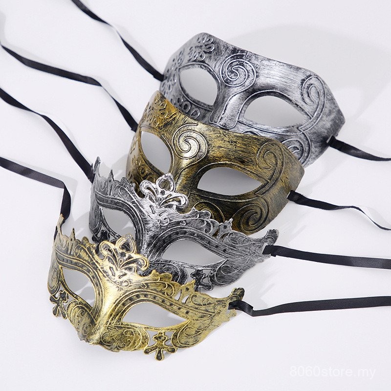 Antique Mask Retro Roman Fighter Mask Prince Jazz Half Face Mask ...