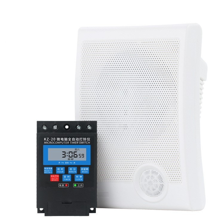 Buyerpick Electric Music Bell With Switch Timer Pendrive / 25 Music ...