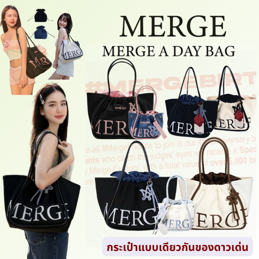 Original official website!! merge a day bag m/l/ mini4 color merge ...