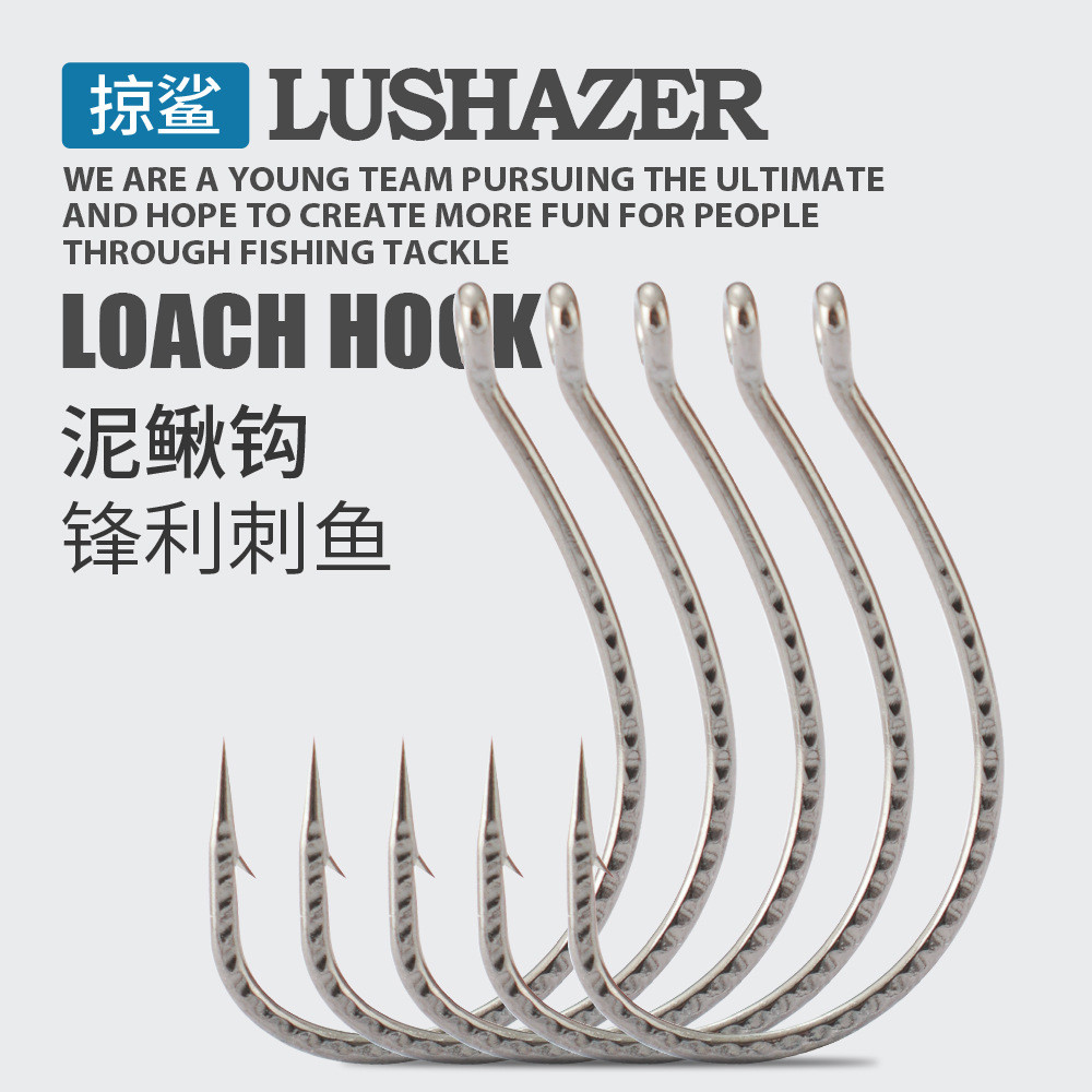 Pillar Shark|20pcs Dragon Scale Reinforced Loach Hook 8003 Lure Hook ...