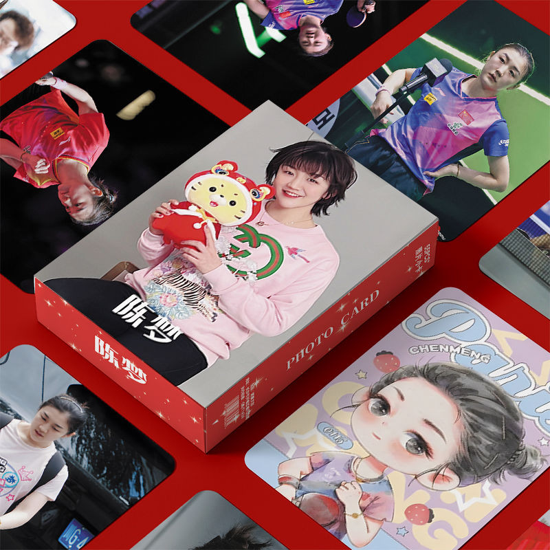 50-55pcs Chen Meng Chen Yuxi Quan Hongchan Laser Hologram Lomo Cards ...