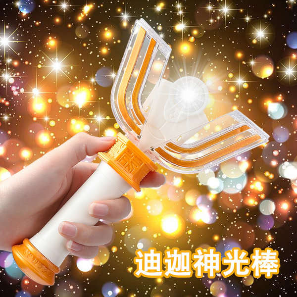 ultraman z ultraman figure shf ultraman Diga Magic Light Stick Genuine ...