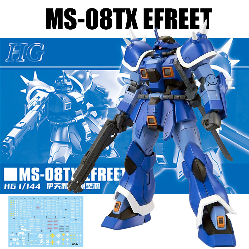 New Gundam Efreet Schneid Black HG Rising Freedom Translucent Ice Blue ...