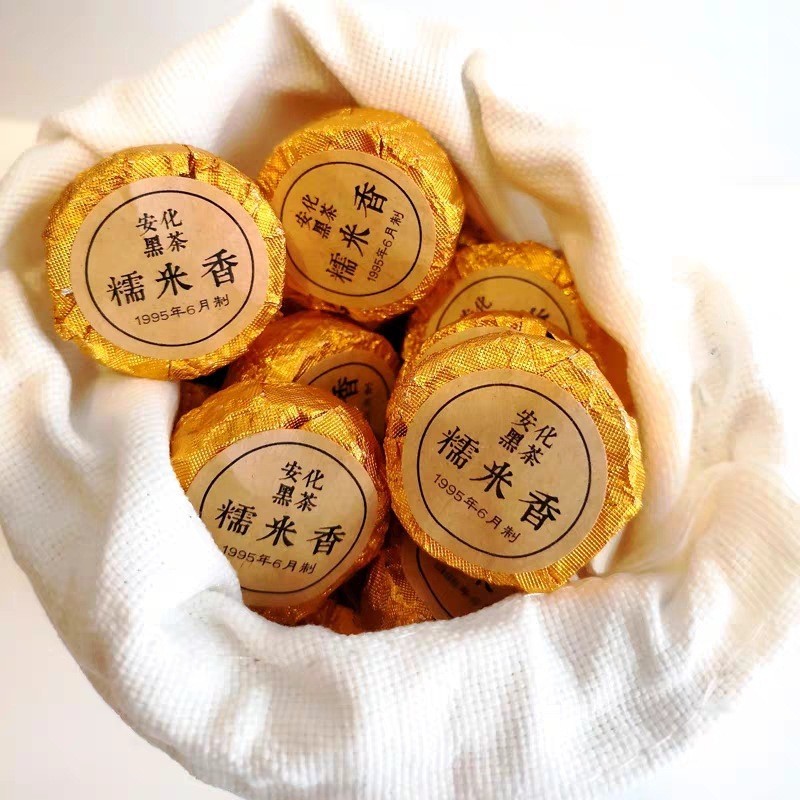 Green tea sofa Hunan Anhua Black tea Aged Glutinous Rice Fragrant Gold ...