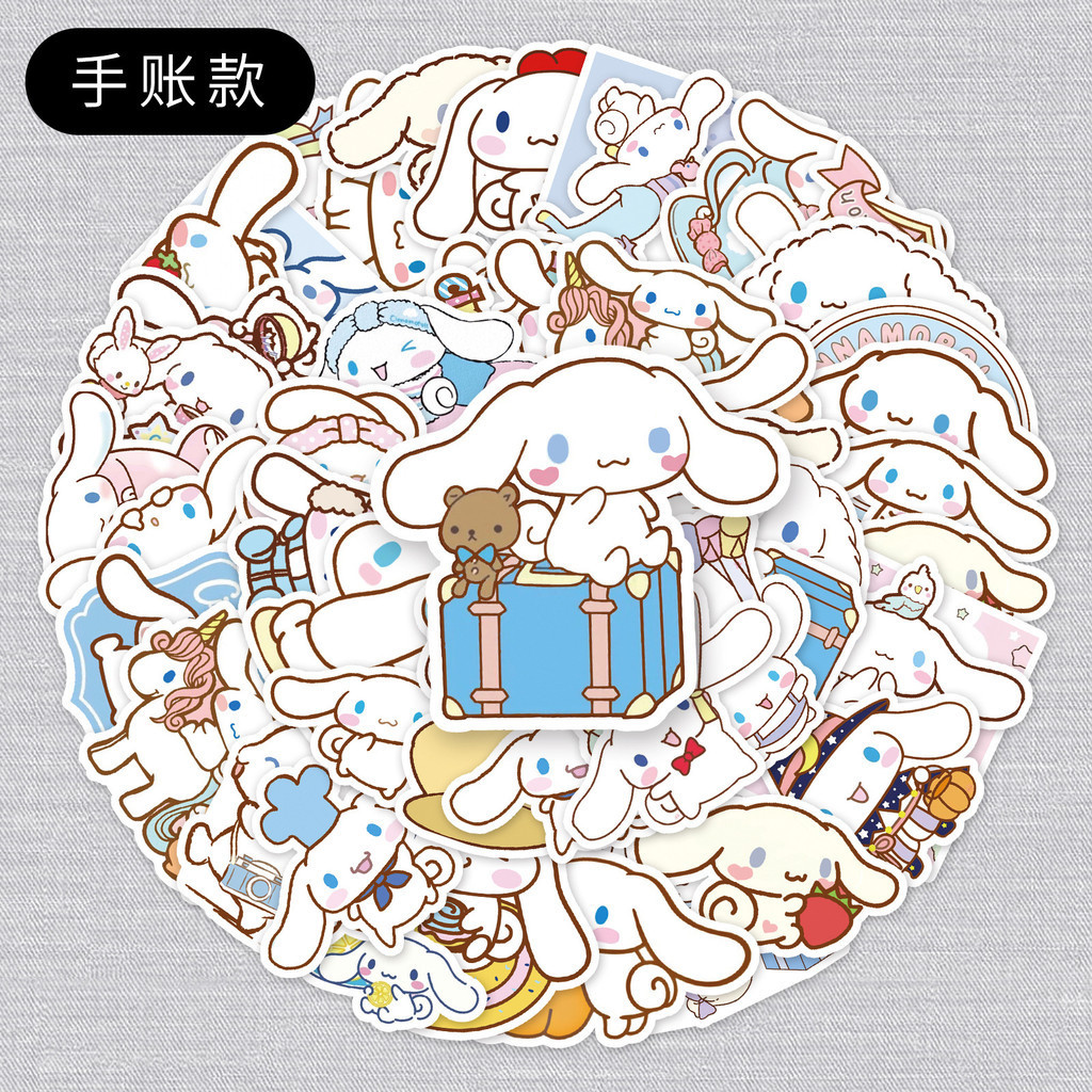 Hz50 Sheets Handbook Cinnamon Dog Graffiti Cartoon Cute Sanrio Goo Card ...