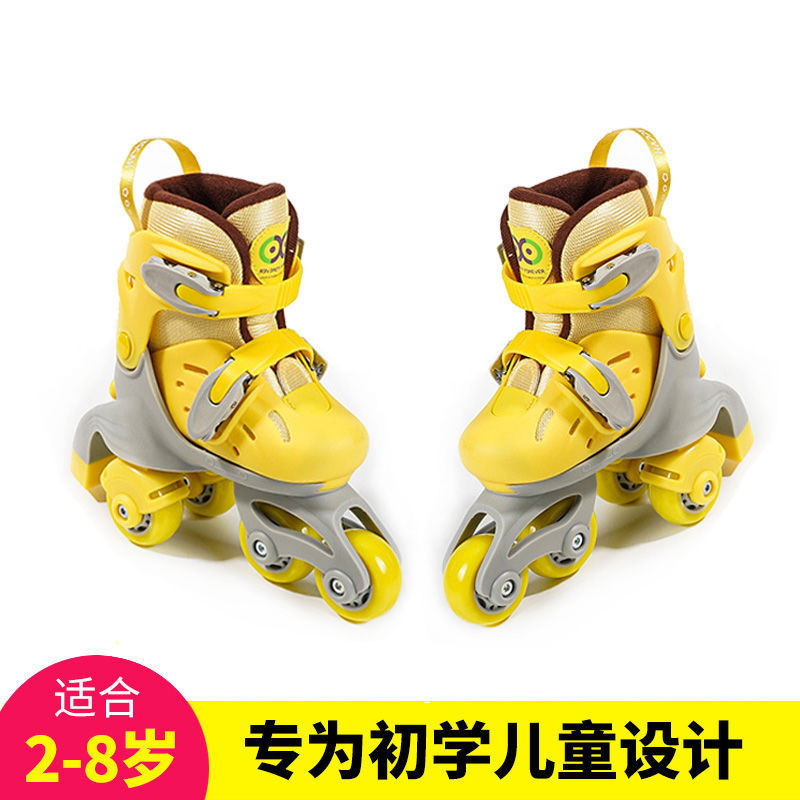 [Outdoor] Young Children Skates Beginners 2-3 Years Old 6 Boys Girls ...