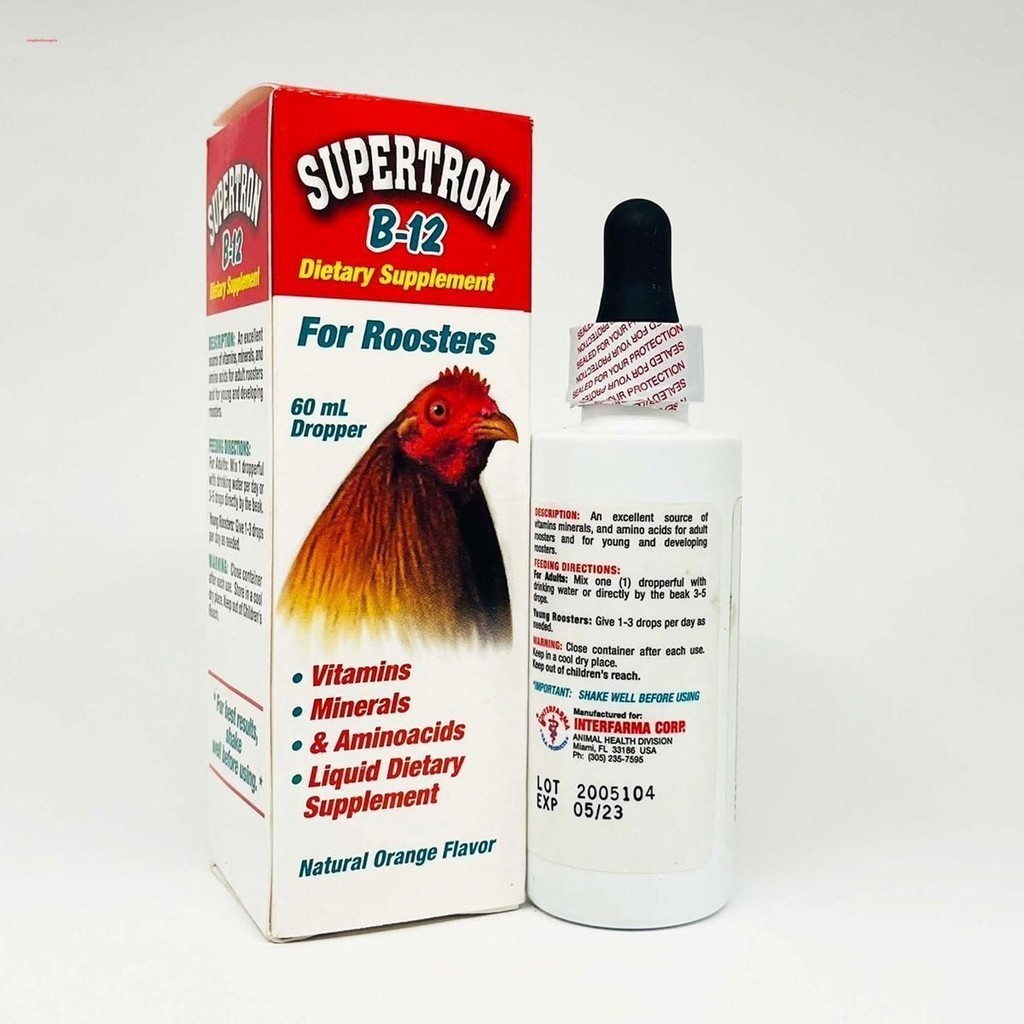 Super Tron B12 60ml Dinh Duong Feeds Ice Mode | Shopee Malaysia