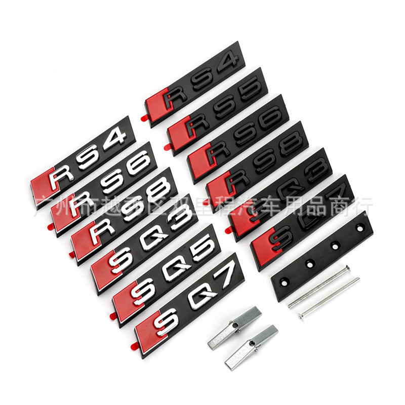1 Piece Audi Front Grille Logo Sticker RS3 RS4 RS5 RS6 RS7 RS8 Front ...