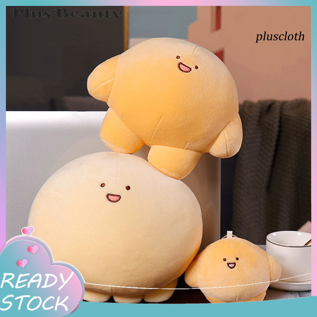 (PO) Adorable Octopus Doodle Plush Toy Handmade Sofa Cushion Soothing ...