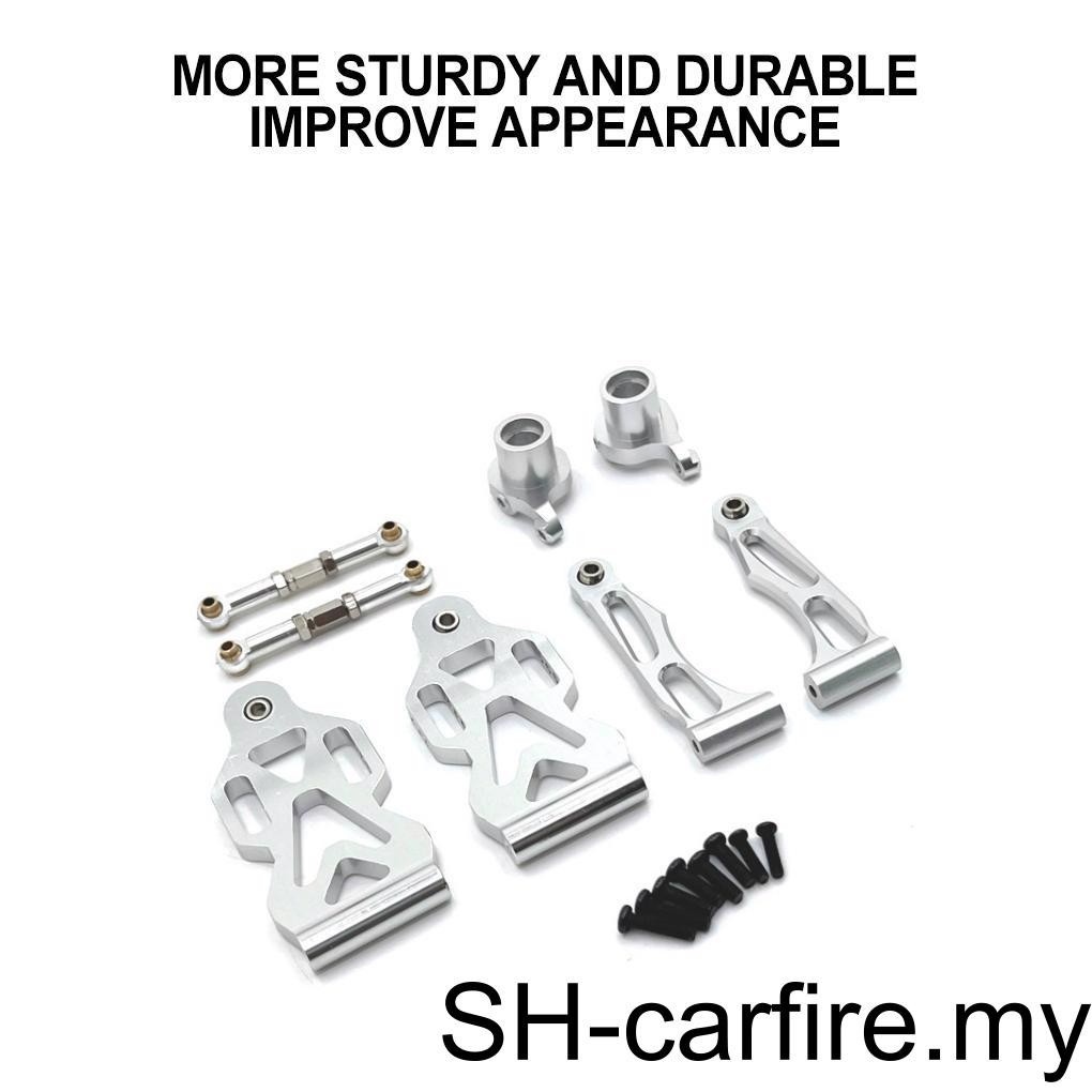 RCGOFOLLOW 1/16 Aluminum Alloy Hardened Metal Upgrade Metal Parts Kit ...