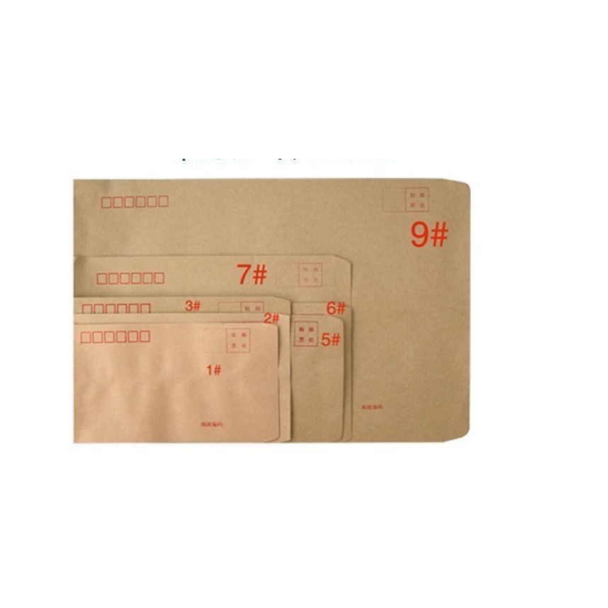 S1050 kraft paper envelope value-added tax invoice bag envelope bag ...