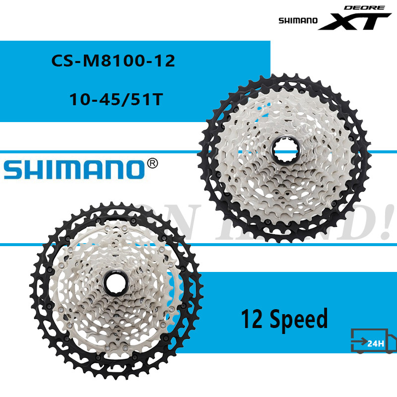 SHIMANO DEORE XT CS M8100 12 Speed 12S 10-51T 10-45T MTB Cassette Sprocket CS-M8100 Bike Parts ...