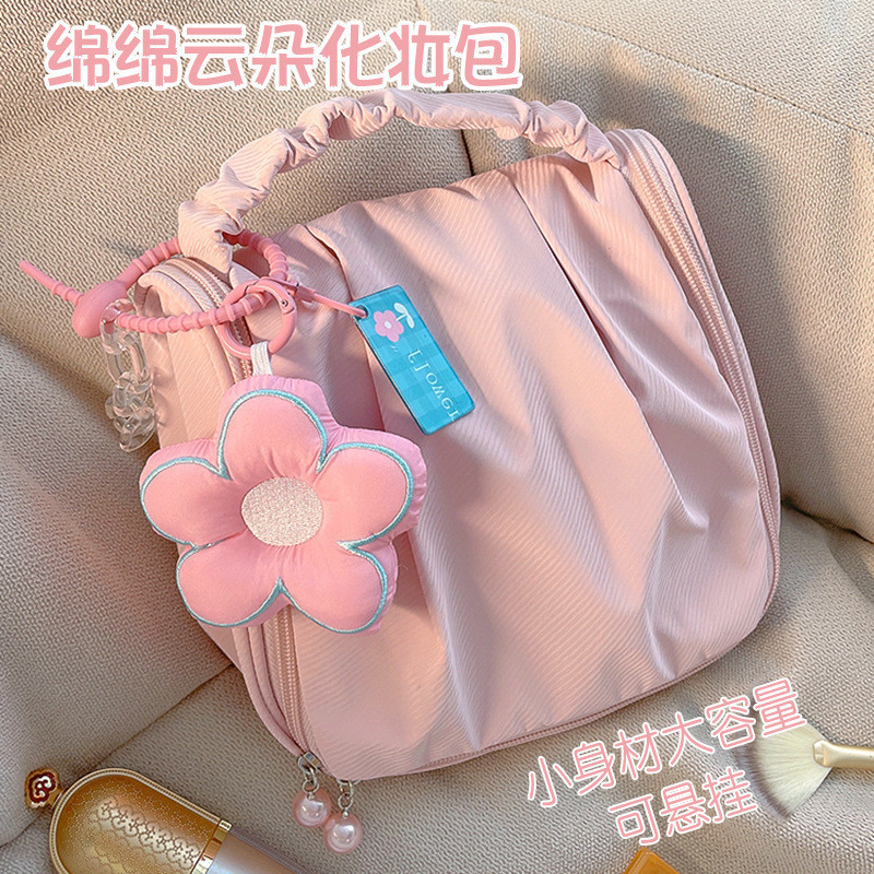Cloud Cosmetic Bag Portable Travel Large Capacity New Style Light