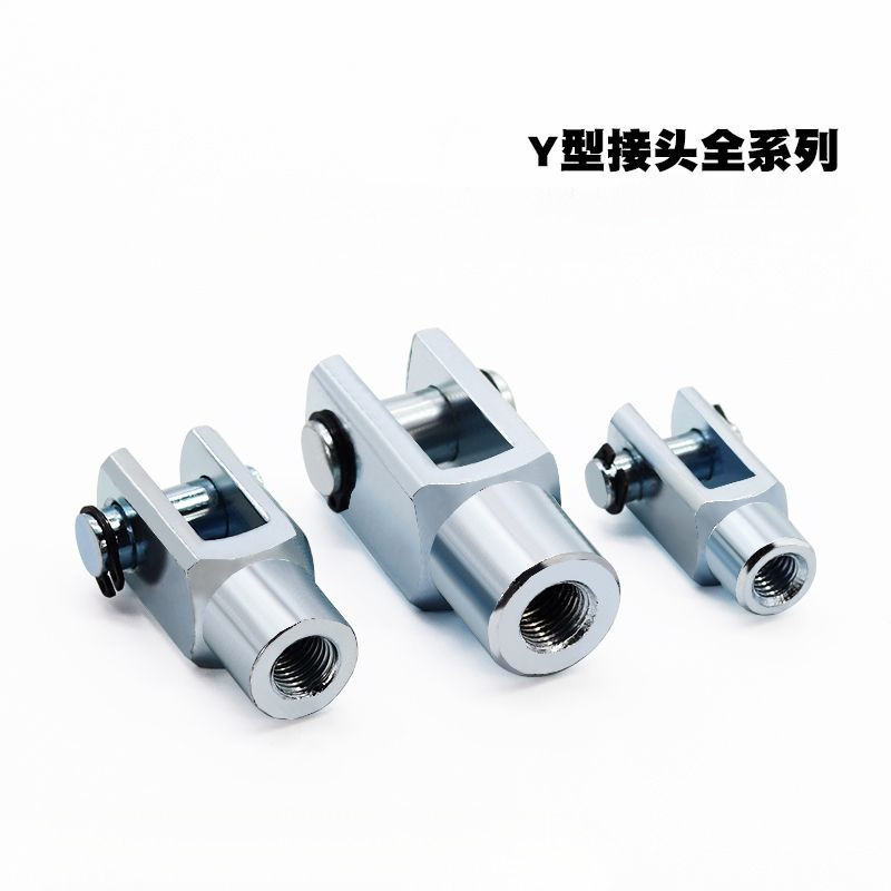 Sc Cylinder Encyclopedia Accessories Y Type I Type MA Accessories MAL Joint 16/20/25/32/40/50/63 ...