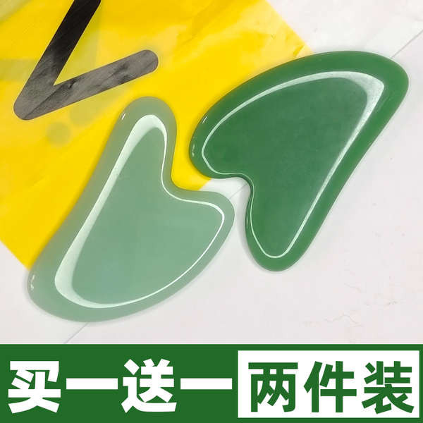 gua sha original gua sha facial tool Muka gua sha papan kecantikan muka ...