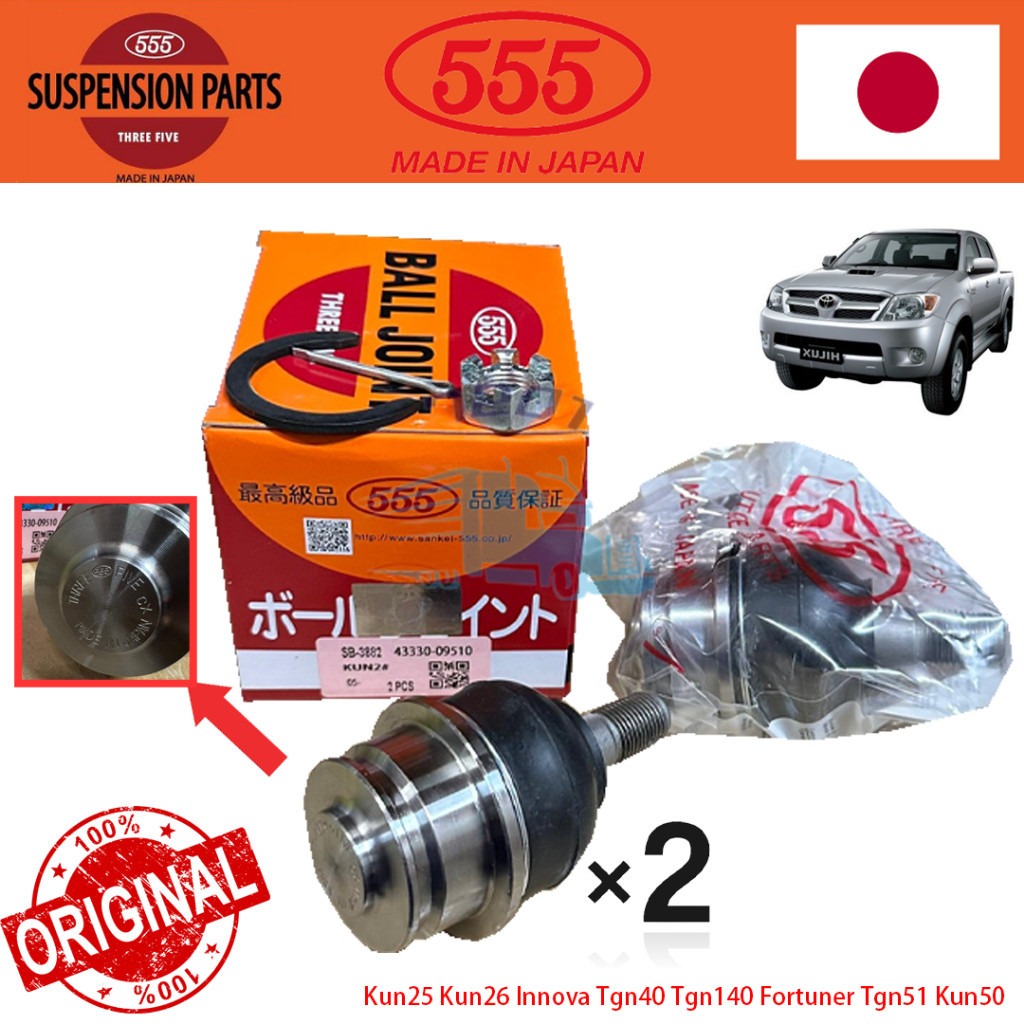 100% Original 555 Japan Ball Joint Lower Toyota Hilux Kun25 Kun26 ...