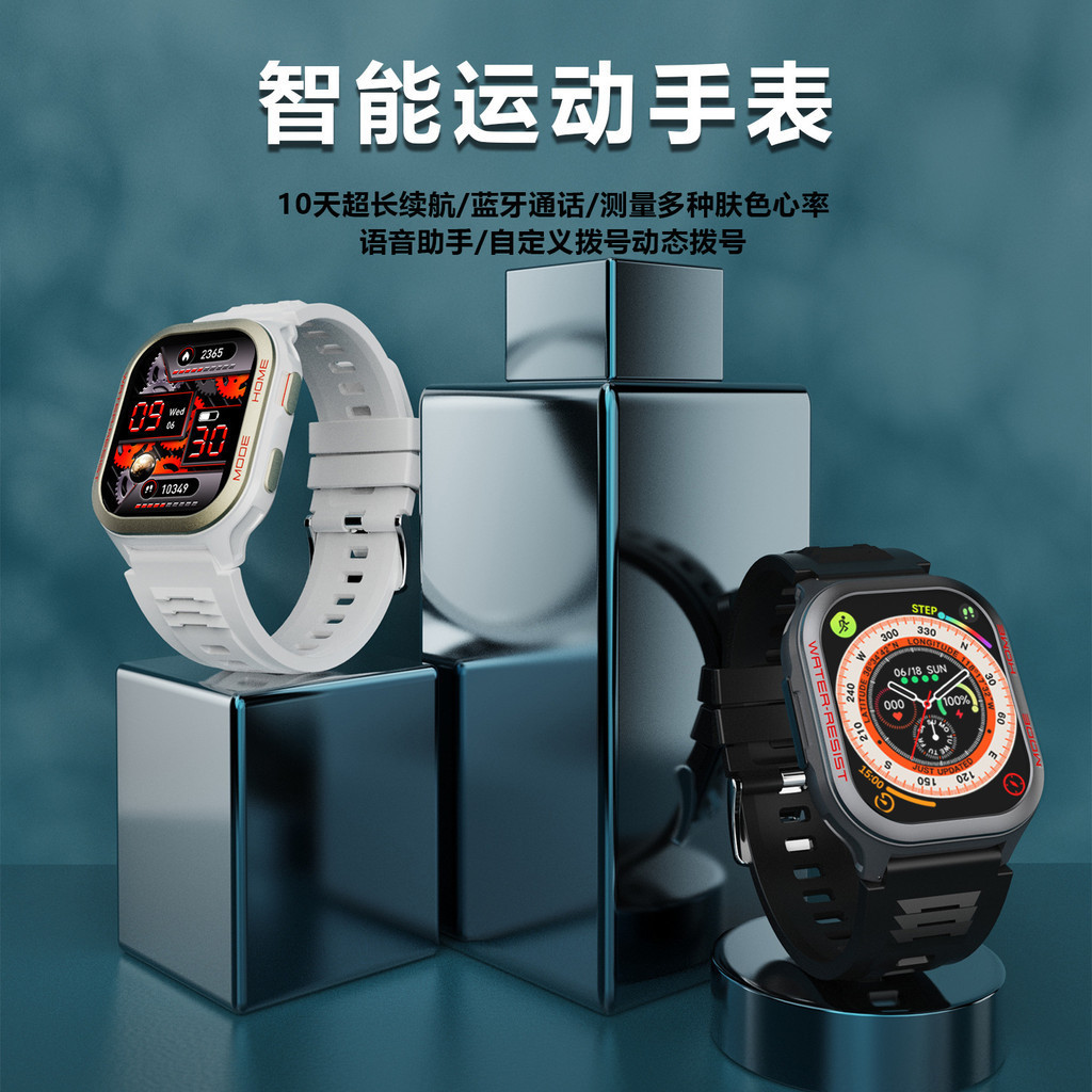 G131 Call Smart Watch Heart Rate Monitoring Sleep Monitoring Sports ...